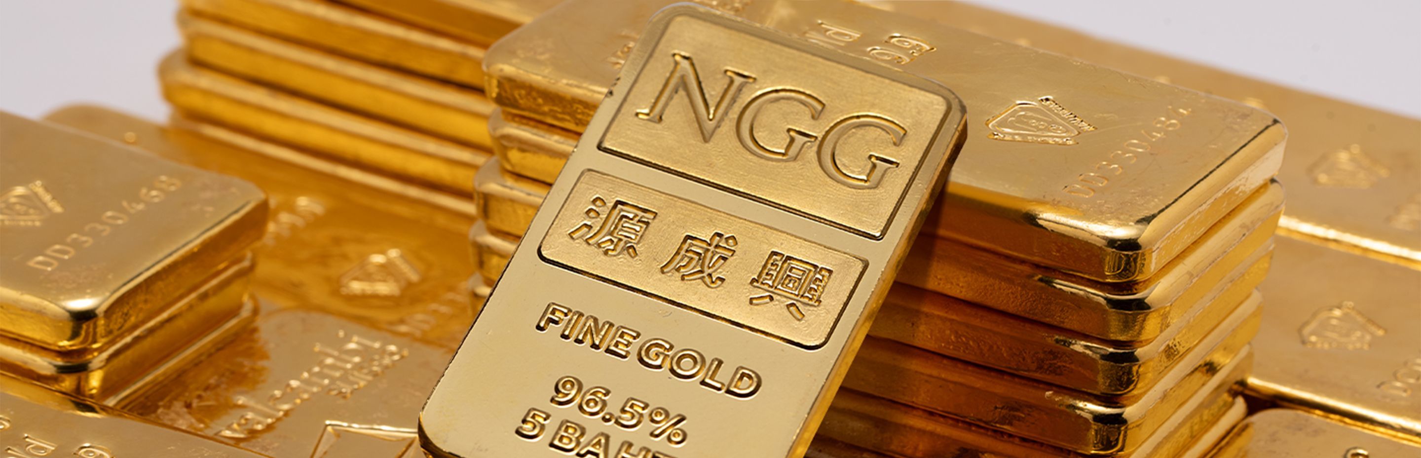 เกี่ยวกับเรา